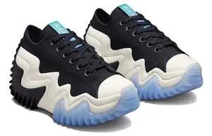 CONVERSE Run Star Motion Low Top Sneakers - Black/blue