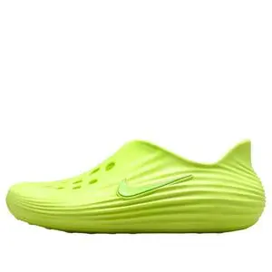 Nike Nike ReactX Rejuven8 Casual Slip-On Sneakers Volt Ice