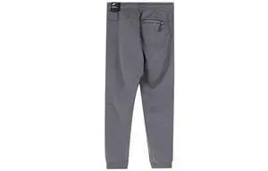 Nike Small Label Knit Breathable Sports Long Pants Gray
