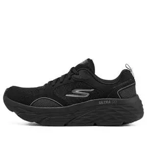 Sketchers Max Cushioning Elite Athletic Sneakers