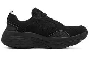 Sketchers Max Cushioning Elite Athletic Sneakers