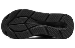 Sketchers Max Cushioning Elite Athletic Sneakers