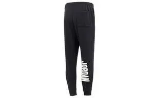 JORDAN As Mj Flt Mvp Hbr Flc Pants 2 - Default Colorway