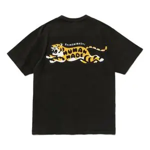 HUMAN MADE Pocket T-shirt