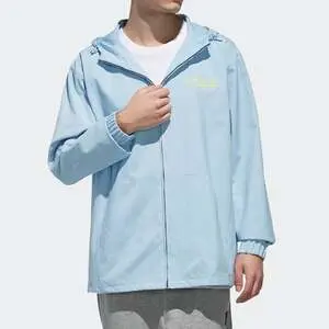 Adidas Originals Kaval Zip-up Hooded Jacket