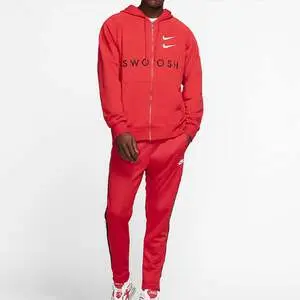 Nike Zipper Hooded Sports Jacket