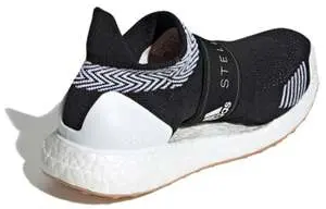 Adidas Stella Mccartney X Ultraboost X 3d "cardboard