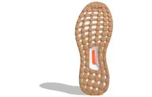 Adidas Stella Mccartney X Ultraboost X 3d "cardboard