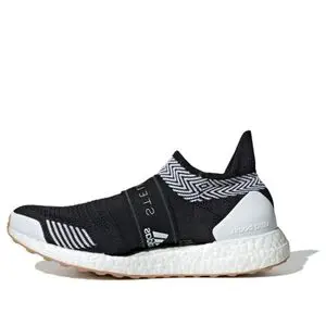Adidas Stella Mccartney X Ultraboost X 3d "cardboard - Black/white