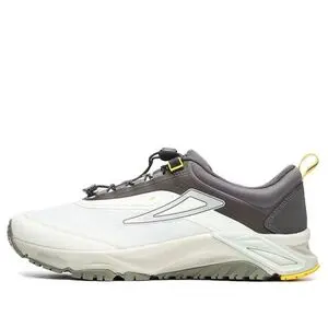 FILA Running Shoes