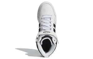 Adidas Postmove Mid Sneakers - White/black