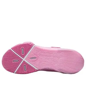 LI-NING Way Of Wade 'family Love' Sneakers - Pink