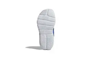 Adidas Rapidazen J Wide Sneakers