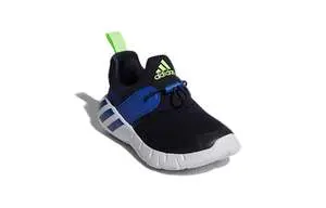 Adidas Rapidazen J Wide Sneakers