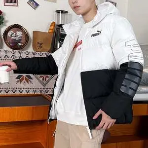 PUMA Colorblock Hooded Puffer Jacket