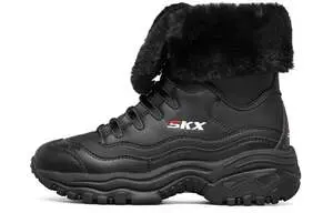Sketchers Energy Lace-up Fur Trimmed Athletic Boots