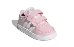 Adidas Breaknet Shoes