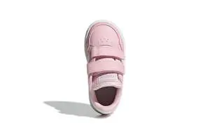 Adidas Breaknet Shoes