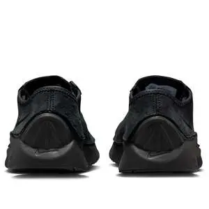 Nike Superfly Sneakers - Black