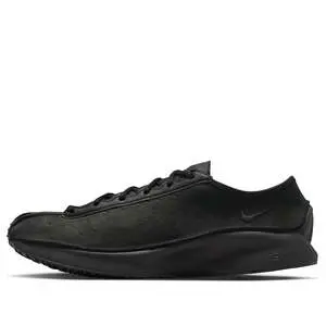 Nike Superfly - Black