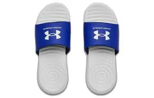 Under Armour Ansa Fixed Slide - White
