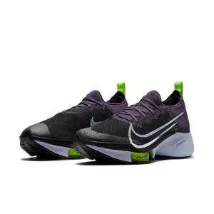 Nike Zoom Tempo Next% Flyknit - Raisin/ghost-black-volt