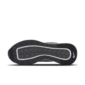 Nike Reposto " White" Sneakers - Black