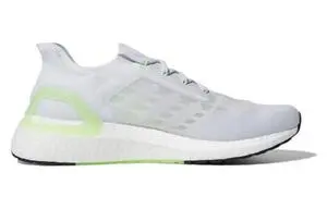 Adidas Ultra Boost Summer.rdy Low Top Sneakers - Grey/green