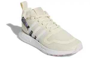 Adidas Multix Snakeskin Sneakers