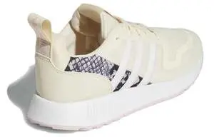 Adidas Multix Snakeskin Sneakers - Cream/white