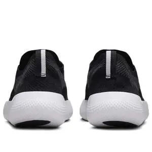 Nike Free 2025 Sneakers - Black/anthracite/white