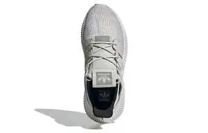 Adidas Prophere Sneakers - Grey/black/white