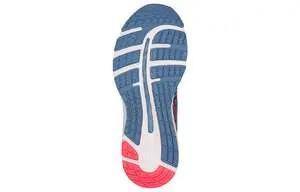 Asics Gel-cumulus 20 Running Shoes - Blue/red