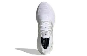 Adidas Ultra Boost 21 Iridescent - White