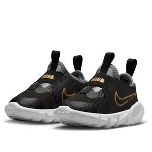 Nike Flex Runner 2 Metallic Gold - Black