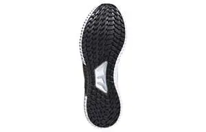 Adidas Climawarm All Terrain Footwear