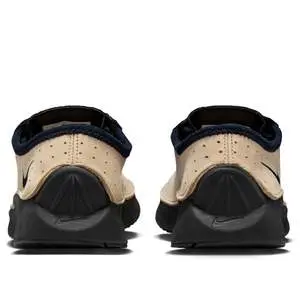 Nike Superfly Sneakers - Linen/black