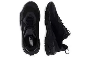 PUMA Thunder Desert Sneakers - Black