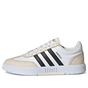 Adidas Neo Gradas Sneakers - White/cream
