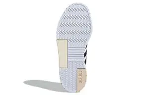 Adidas Neo Gradas Sneakers - White/cream
