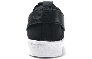 Adidas Superstar Slip-on Sneakers
