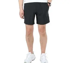 Nike Flex Active Woven Shorts
