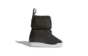 Adidas Originals Snow Boots