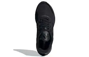 Adidas Duramo Sl Athletic Sneakers