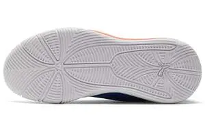 PUMA Triple Basketball Low Top Sneakers - Blue/orange/white