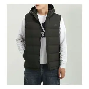 Adidas Helionic Hooded Down Vest - Dark Brown