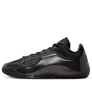 Nike Lebron 23 Ep 'masked Menace' Athletic Sneakers - Black/black