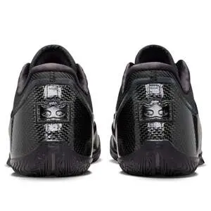 Nike Lebron 23 Ep 'masked Menace' Athletic Sneakers - Black/black