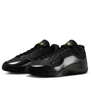Nike Lebron 23 Ep 'masked Menace' Athletic Sneakers - Black/black