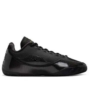 Nike Lebron 23 Ep 'masked Menace' Athletic Sneakers - Black/black